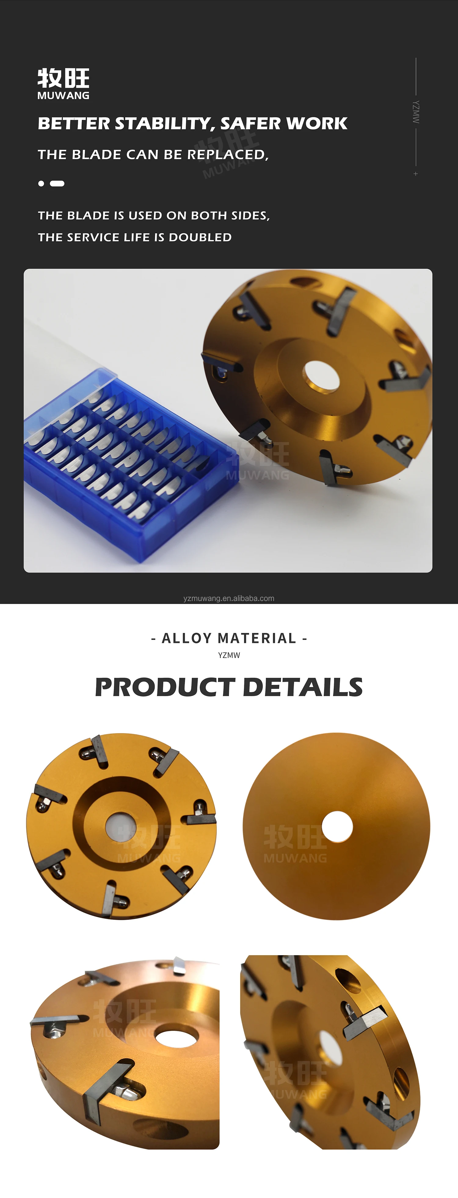 Hoof Trimming Disc - High Strong Alloy for Cattle Hooves
