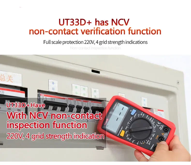 UNI-T UT33+ Series Digital Multimeters - Compact & Versatile