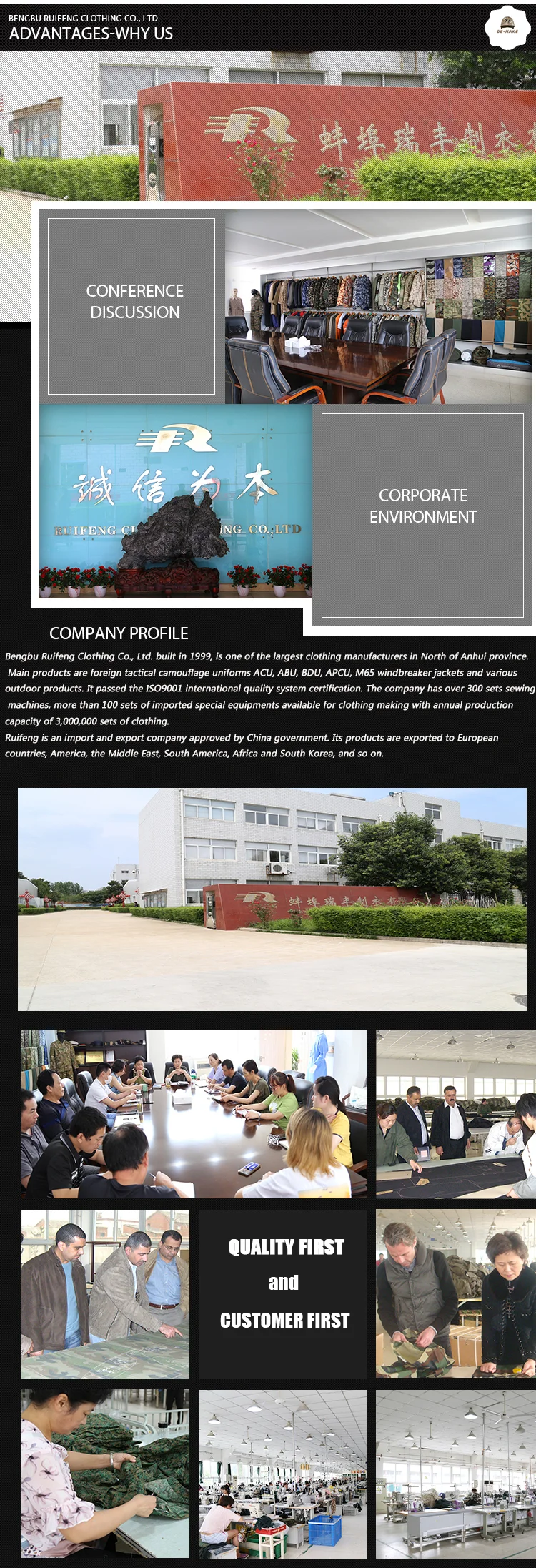 New Bdu Uniforms Ghana Immigration Camouflage Clothes Manufacturer ...