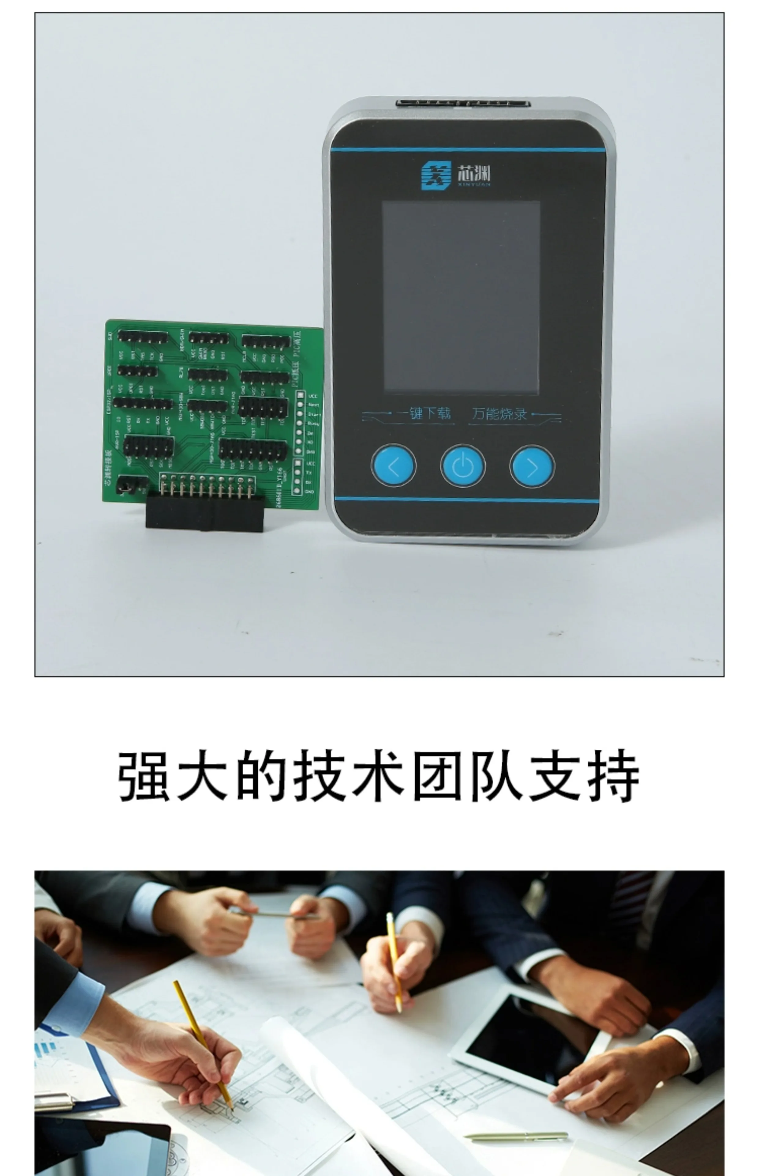 Customised Pic10f/12f/16f/18f Microcontroller Burner Programmer Chip ...