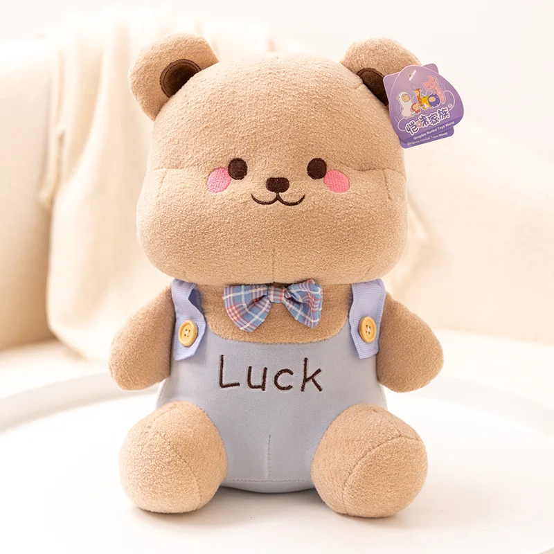 Stuffed Plush Animal Cartoon Plush Toy New Cute Silly Plush Toy Doll ...