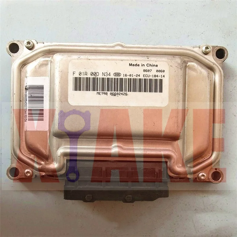 Car Engine Control Unit Module Ecu Computer For Geely Emgrand 7 Ec7 ...