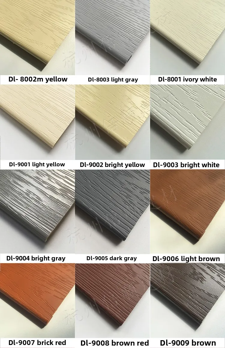Indoor Wood Grain Coated Non-Porous Eaves Ceiling Tiles Laminated PVC ...