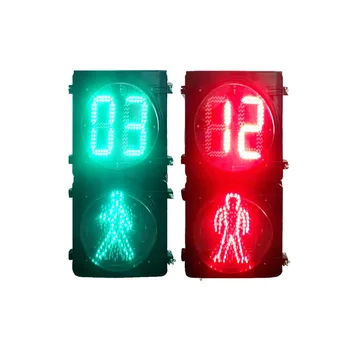 300mm Dynamic Led Pedestrian Crossing Traffic Signal Light With ...