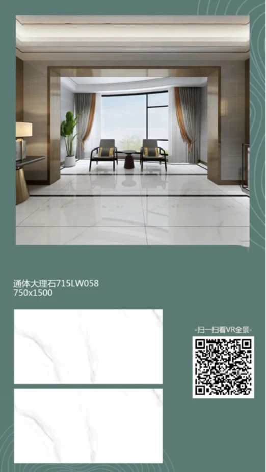Sintered Stone Big Slabs Polished White Marble Floor Wall Tiles For ...