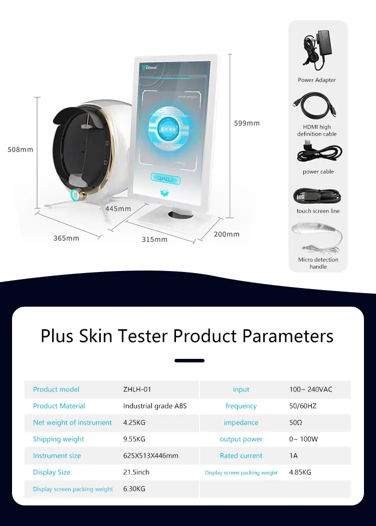 Portable Magic Mirror Skin Analyzer - 3D AI Face Diagnostics