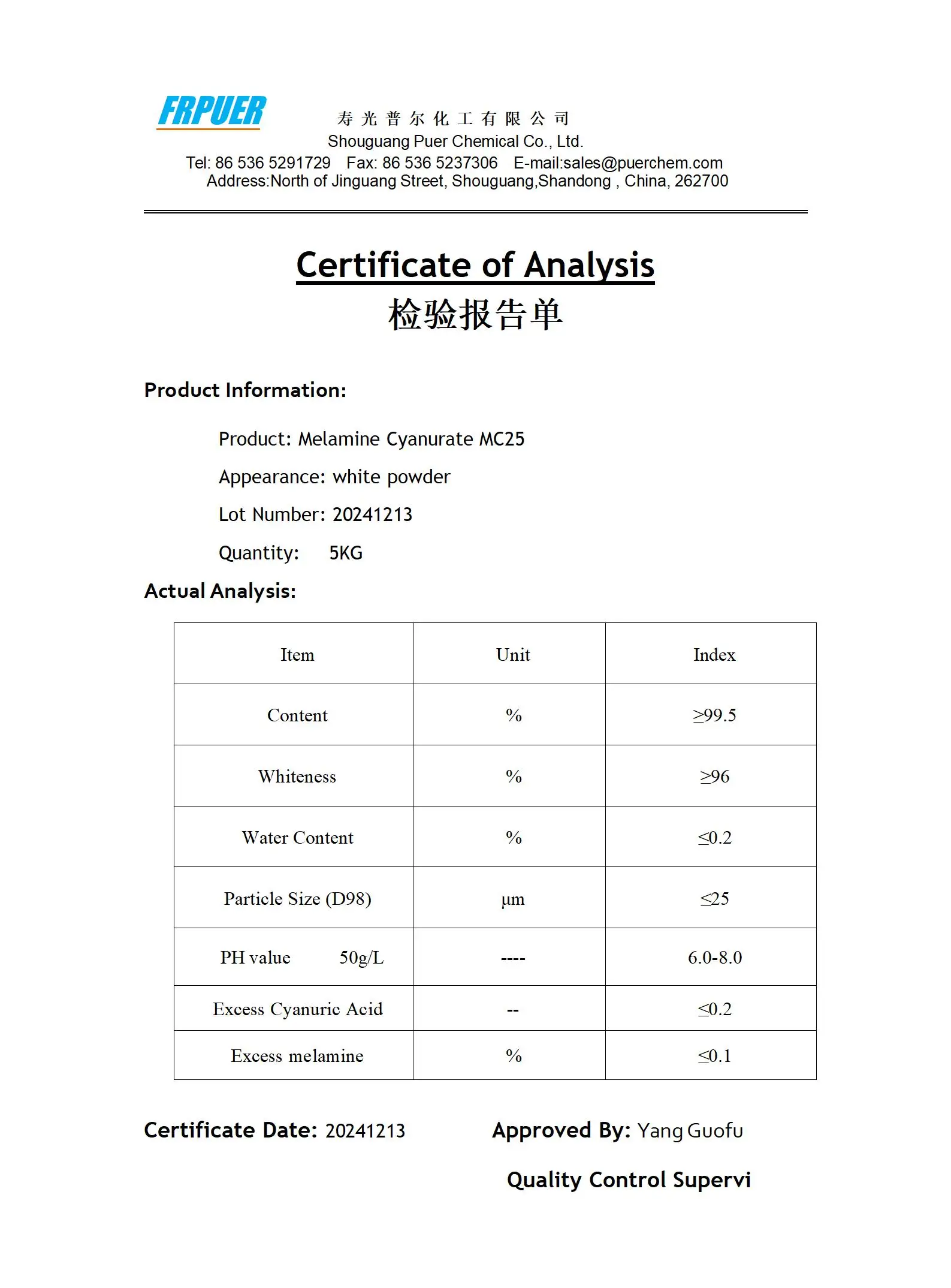 New Medicals Melamine Cyanurate MCA With White Smooth Fine Powder of ...