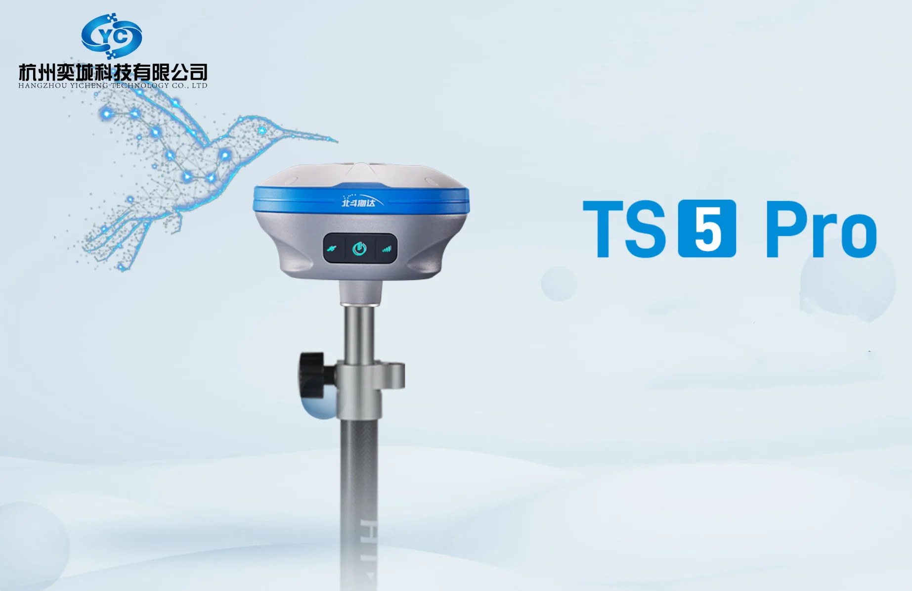 Hi Target Mini Gnss Ts5pro Gnss Rtk Receiver Land Survey Machine Base And Rover Gps Gnss - Buy ...