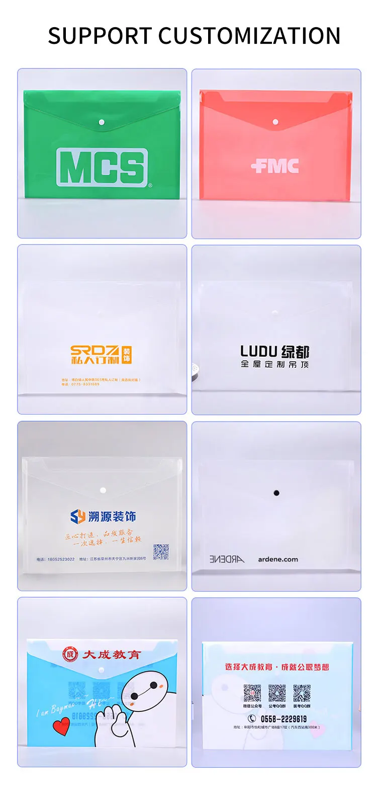 Custom Plastic Document Bag - PP A5 Transparent Envelope