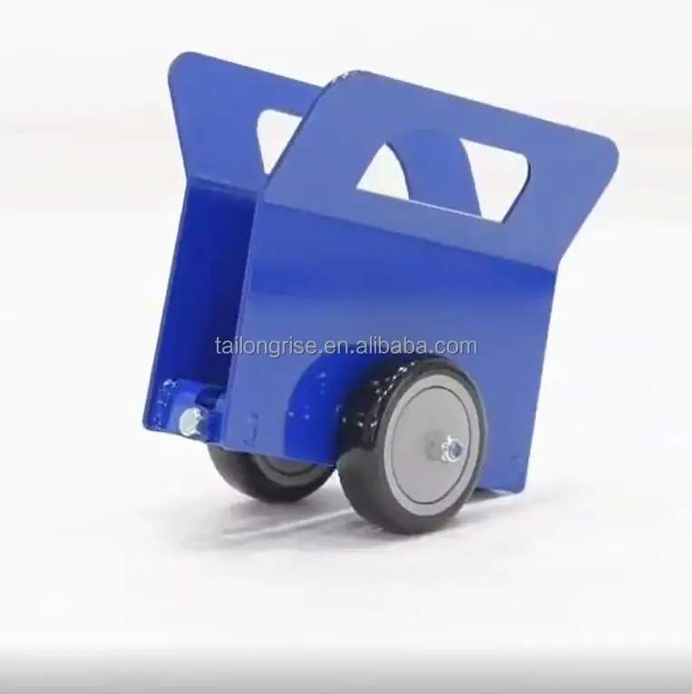 Adjustable Material Handling Panel Dolly - 600LB Capacity