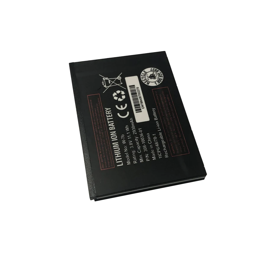 W-7b Battery for Optus 4G Wifi Modem AC800S Wireless Router