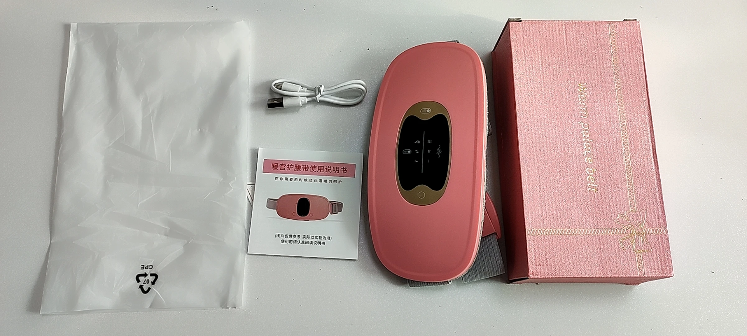 Women Period Cramp Massage Wireless Menstrual Heating Pad Abdominal ...