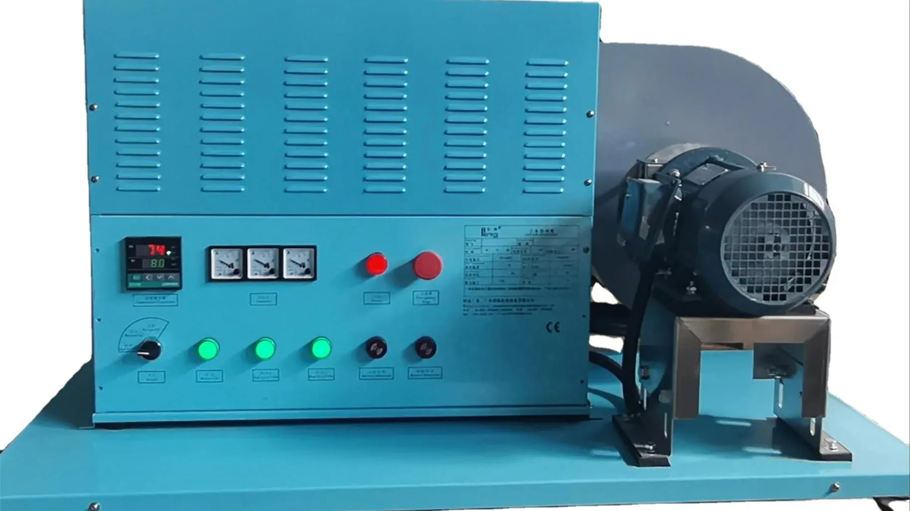 Xiangfeng 380v 60-3000 Watt Centrifugal Blower Fan Screw Air Compressor ...