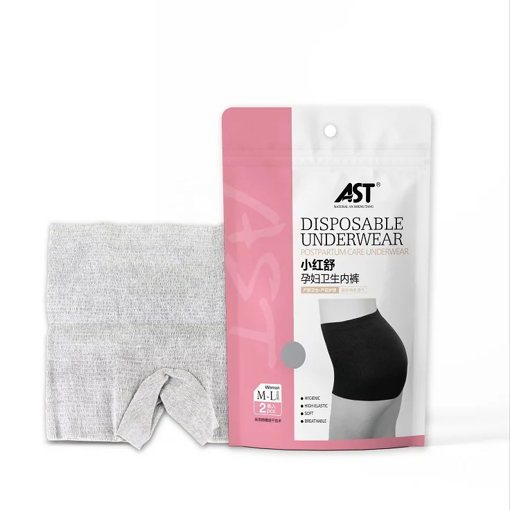 Hospital Mesh Disposable Underwear Mesh Briefs Disposable Mesh Panties ...