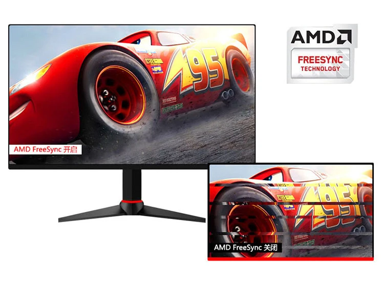24 Inch Gaming Monitor 144hz 1ms With Rotated Stand 2560*1440 2k ...