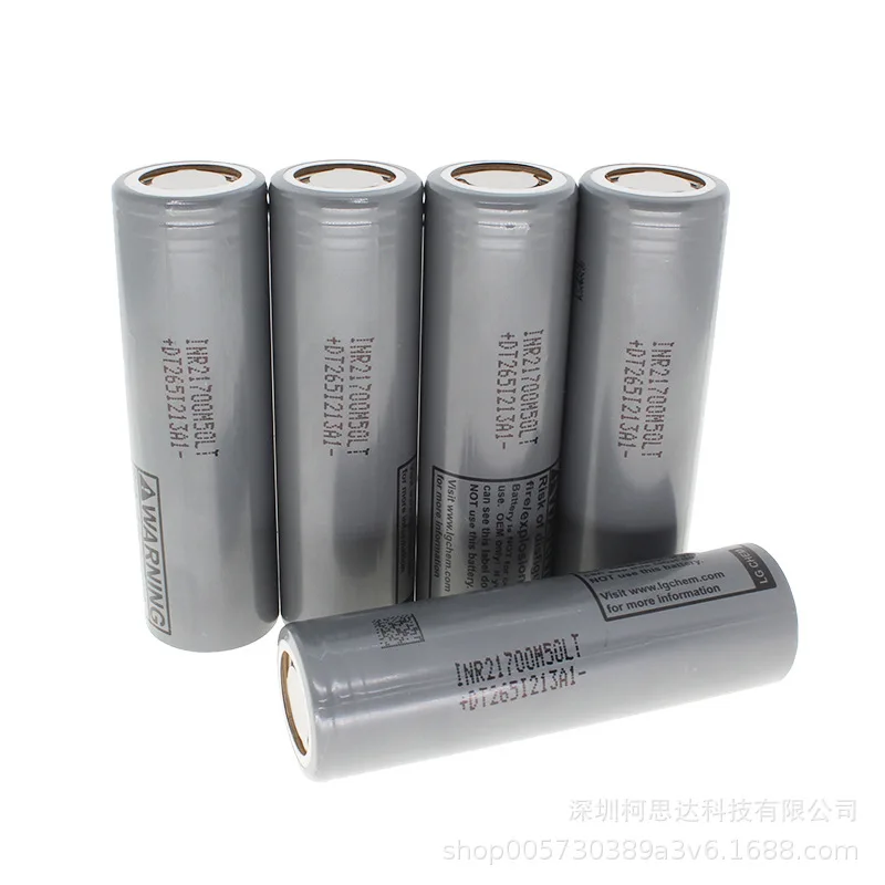 Cylindrical Lithium-ion 50lt 21700 Li Ion Battery Cell High Mah 21700 ...