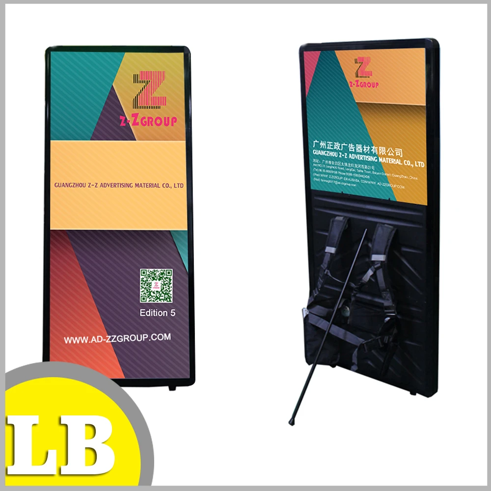 2020 Human Walking Mobile LED Backpack - Digital Billboard