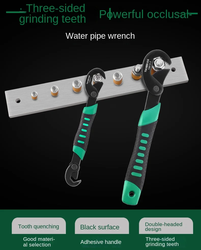Tuosen Tool Multifunctional Wrench - Adjustable & Durable