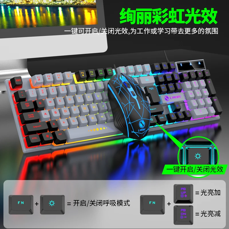 Keyboard And Mouse Combo Gaming Combo Set Gamer Headphone Headset ...