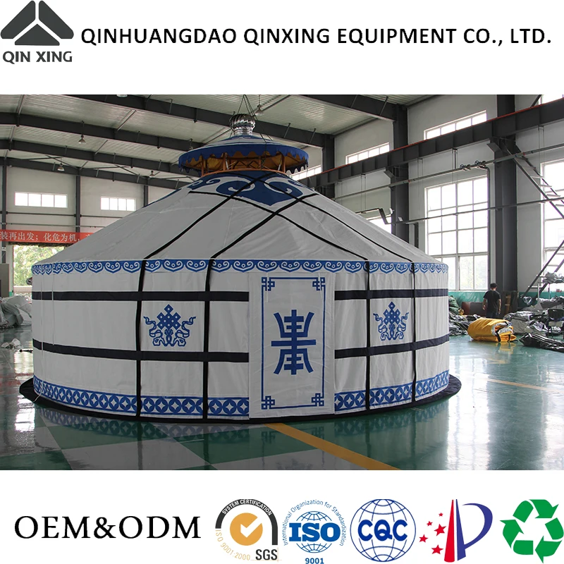 QX Hot Sale Luxury Steel Waterproof Dome Yurt Tent House