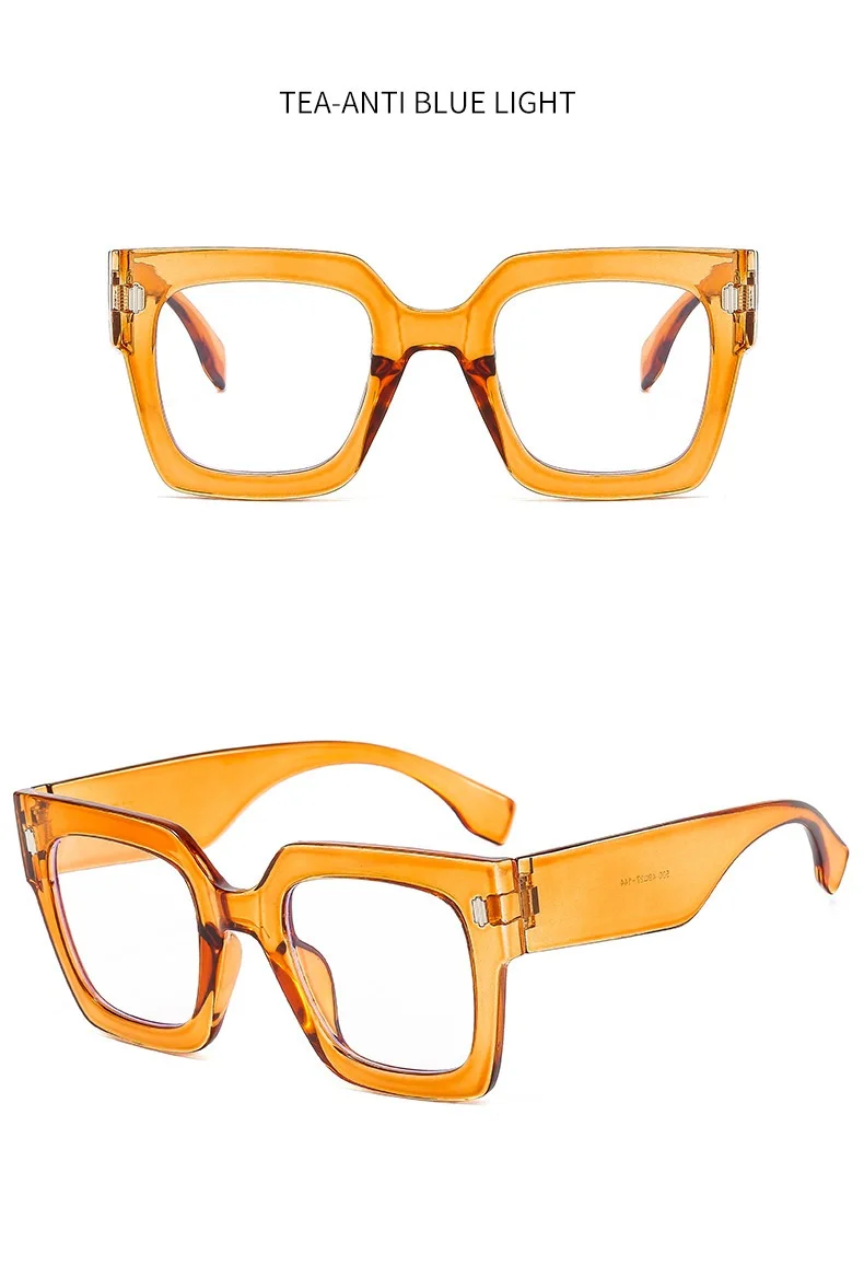 Retro Square Big Glasses Frame Men - Anti Blue Light