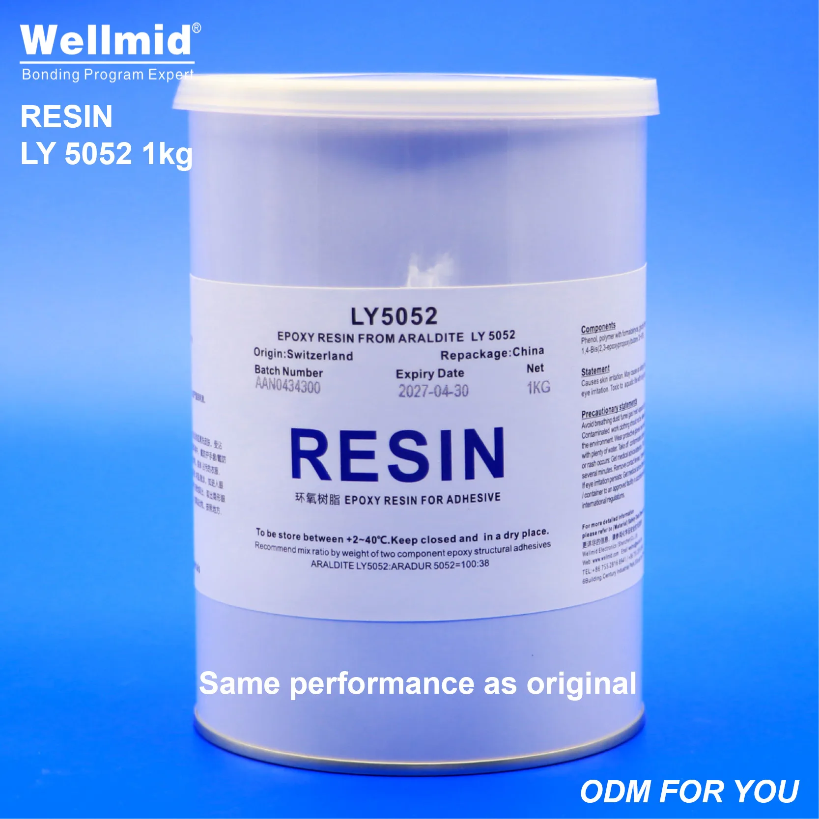 ARALDITE LY 5052 25KG Aradur 5052 19KG in Stock Aerospace Industrial ...