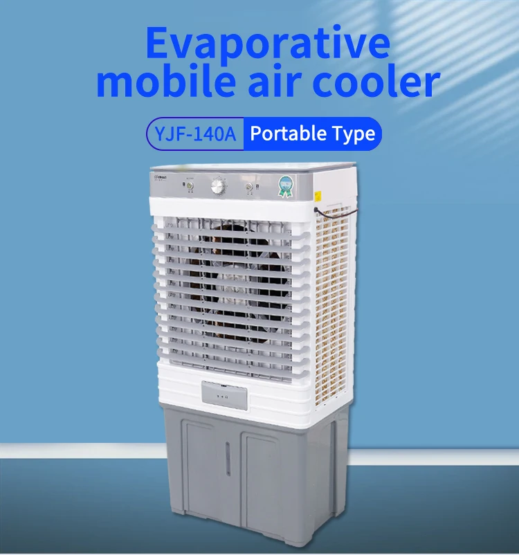 45l/75l Maximum Water Injection 150w/260w Industrial Floor Standing ...