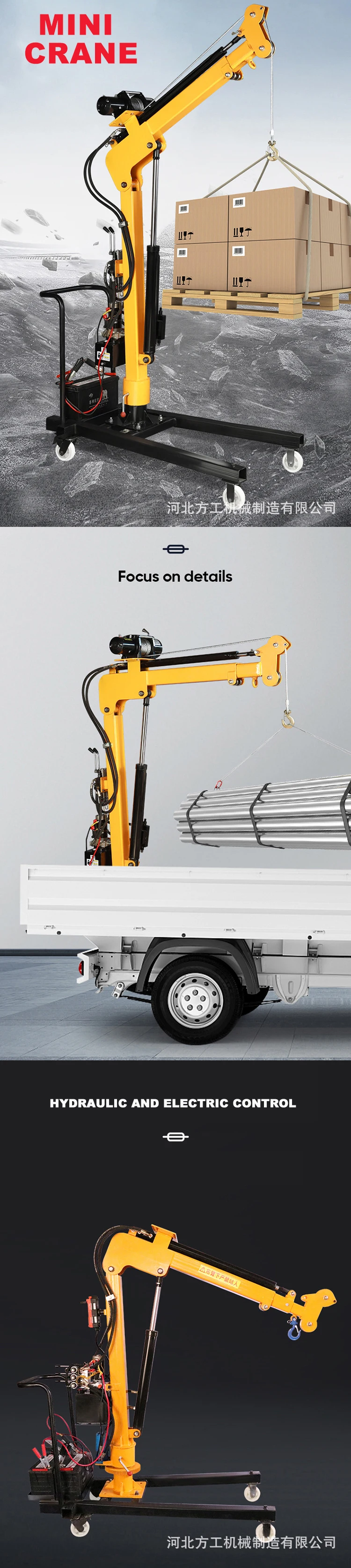 1 Ton Movable Electric Crane Wire Rope Sling New 12v 24v Hydraulic ...