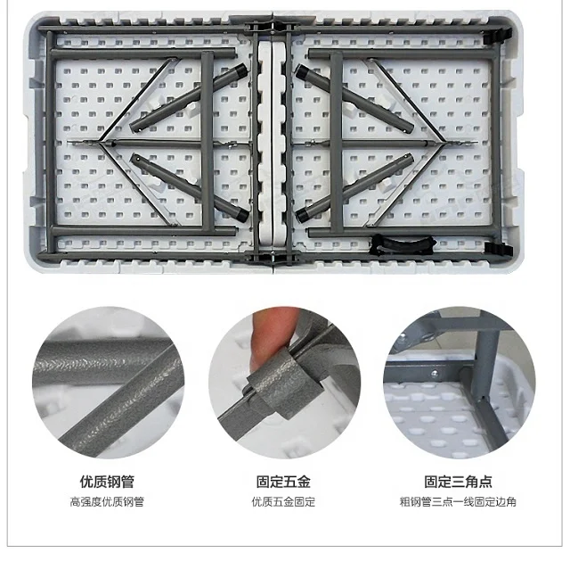 Modern White Rectangular Plastic Folding Table Portable Outdoor ...
