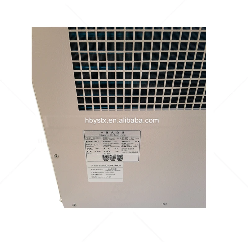 IP55 DC48V Integrated Air Conditioner for Industrial Use
