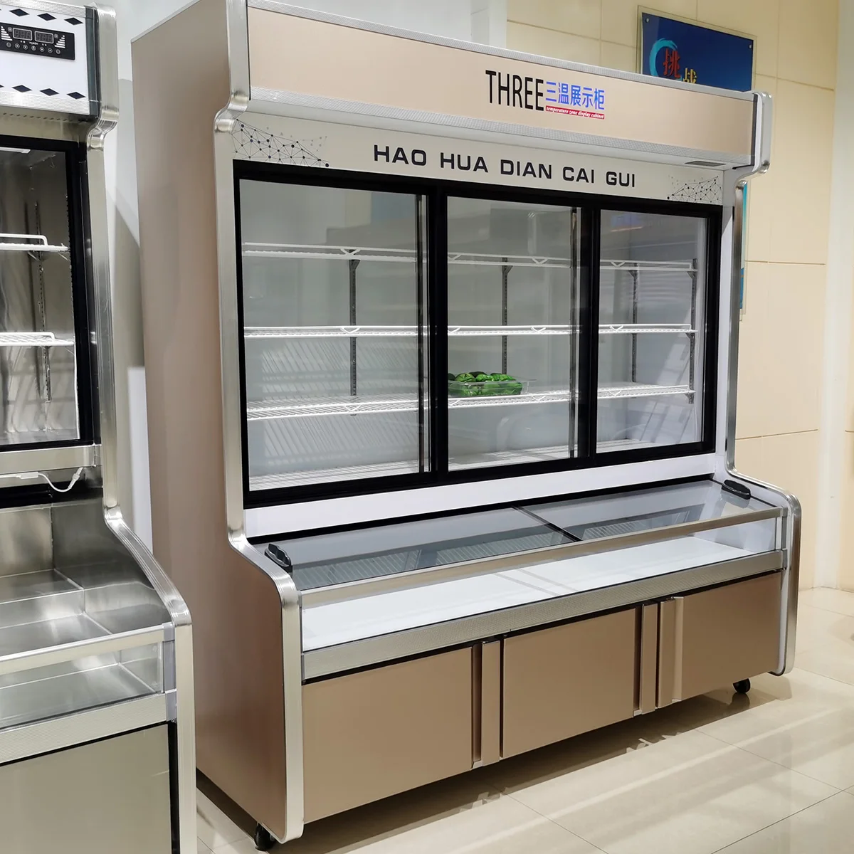 Commercial Freezer Showcase - Efficient Fruit & Veg Merchandising