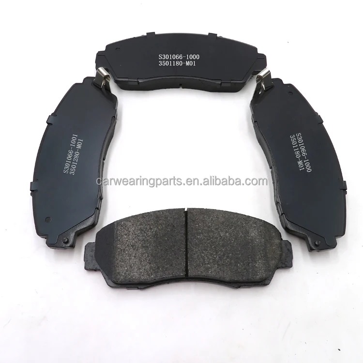 Changan CS75 Genuine Brake Pads OE No. 3501180-M01, 3501280-M01 ...