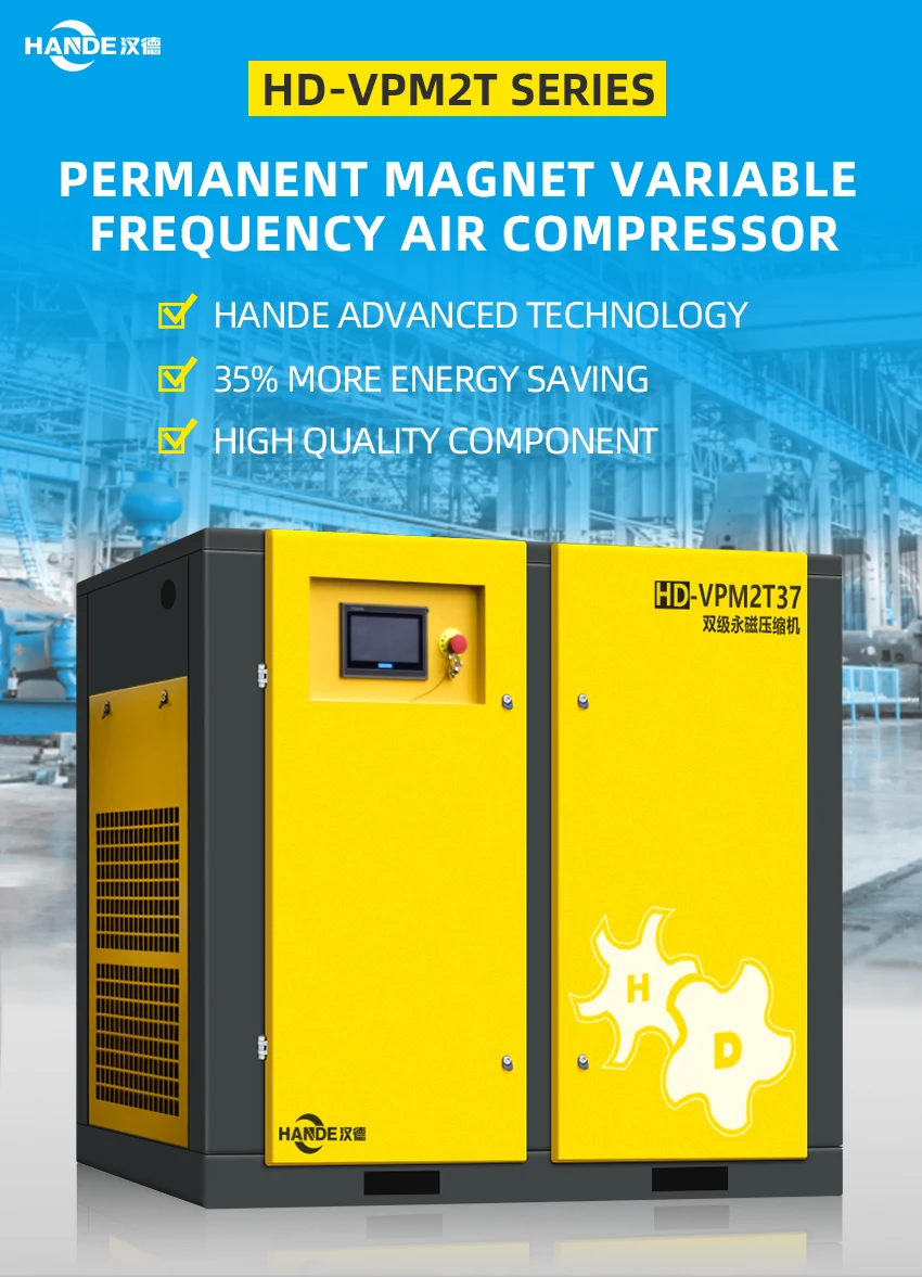 Two Stage Air Compressor Screw Compressor 37kw Electric Machinery Twin ...