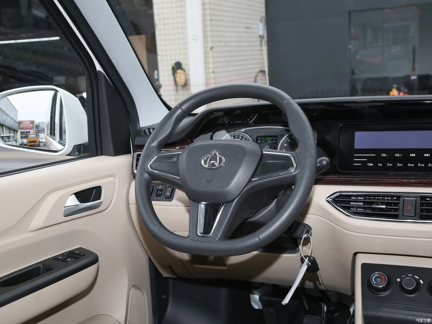 Changan Mini Bus 2024 Changan Yuexingxing V5 Ev Smart 7-seater ...