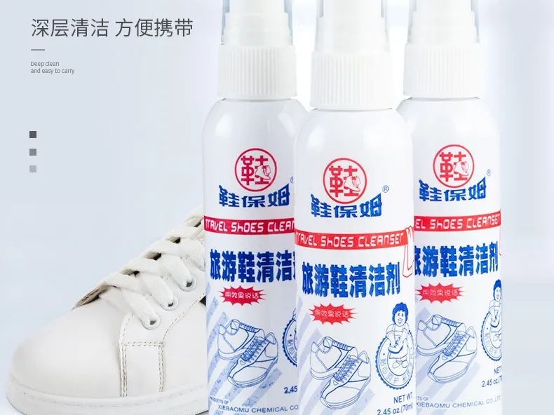 Factory Direct Multi-purpose Portable Water-free Neutral Cleaning ...