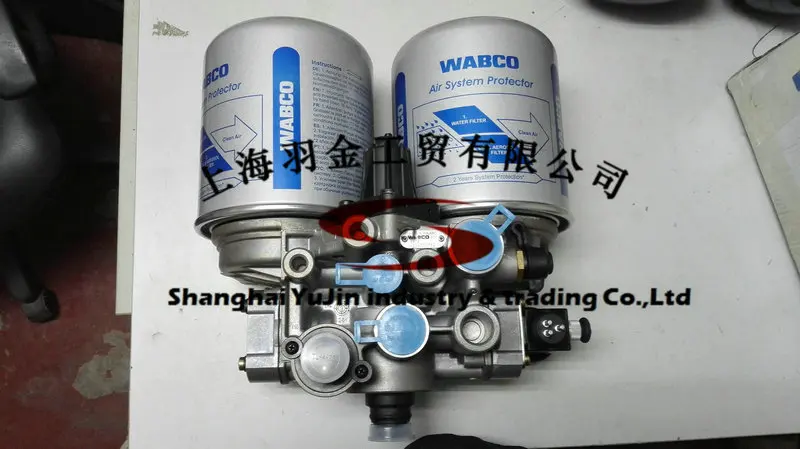 Wabco Sensor 4410328090 Sensor 4410328090 - Buy Senser Light Motion ...