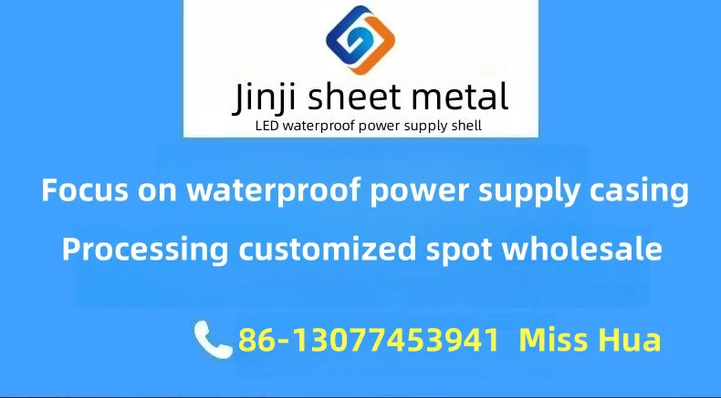 1u Server Sheet Metal Chassis Shell Processing Industrial Computer Soft ...