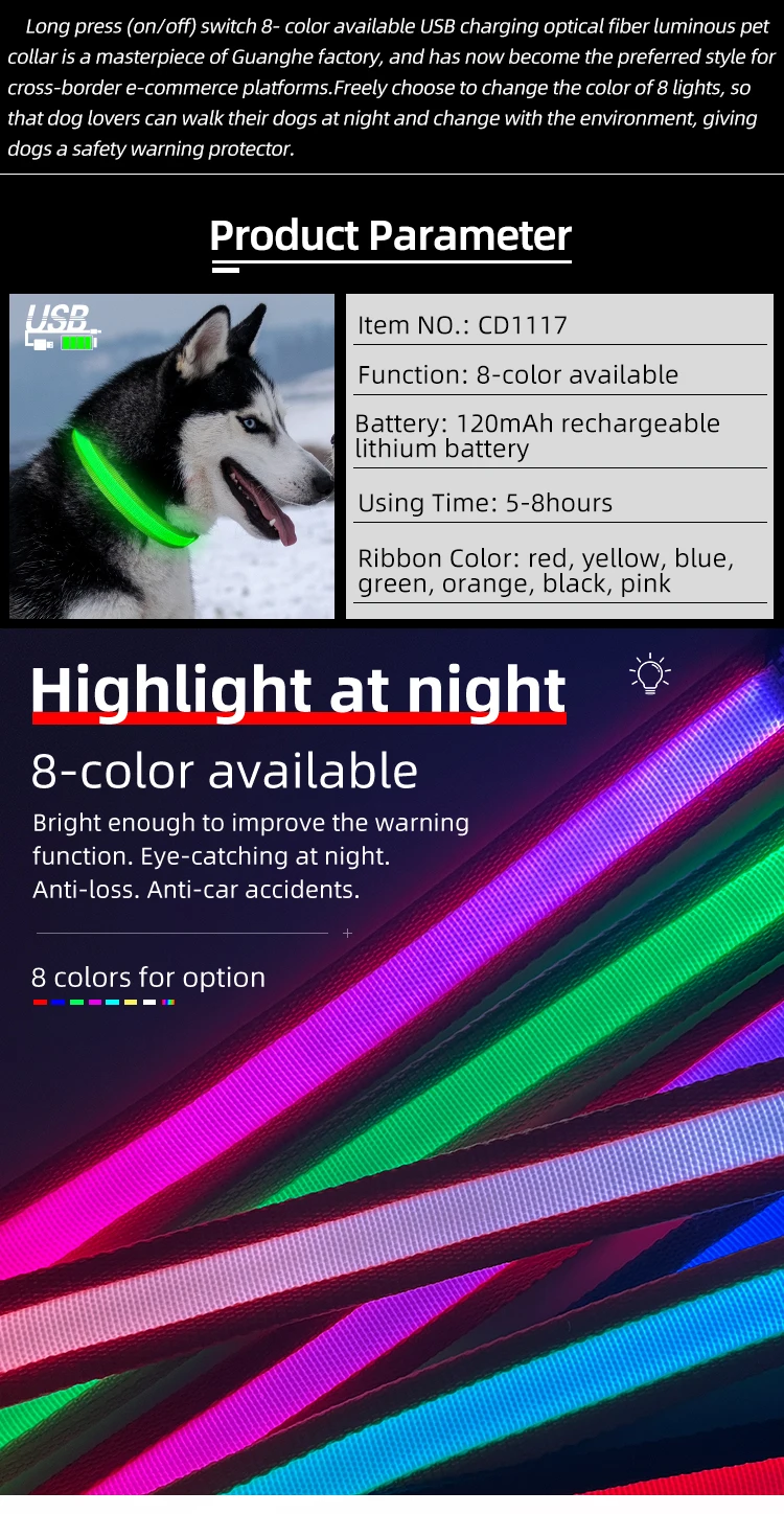8-Color Flashing Light up Pet Collar Adjustable USB Rechargeable LED ...