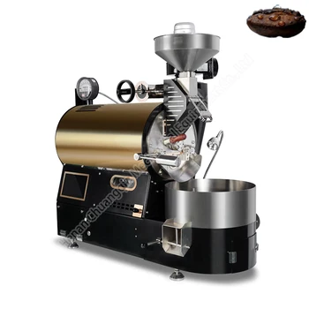 Bean Roasters Machine Commercial Outdoor Roasting And Milling Machines ...