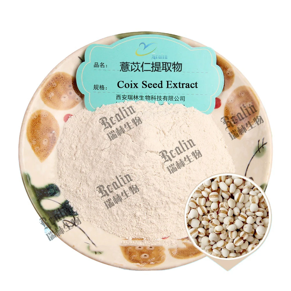 High Quality Semen Coicis Extract 10:1 Coix Seed Extract Powder ...