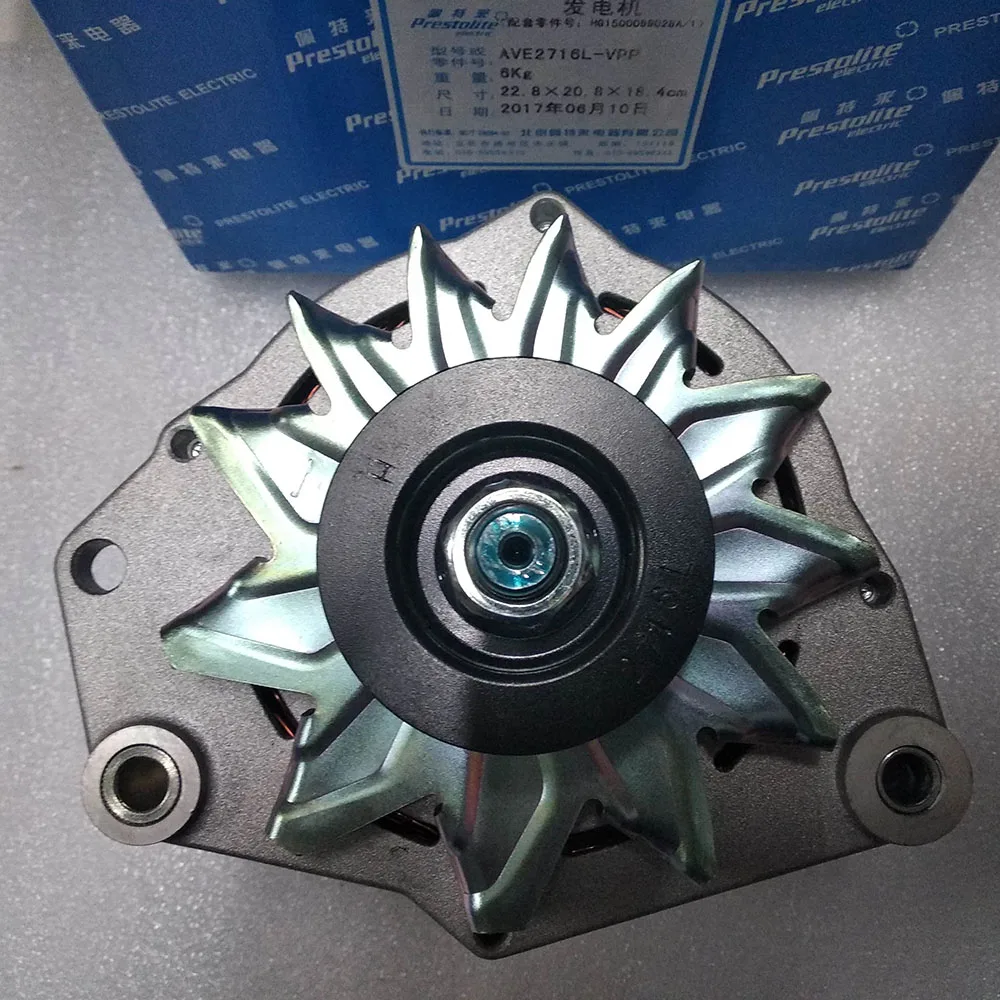 Ave2716l-vpp 28v 70a Engine Spare Parts Alternator Generator For ...