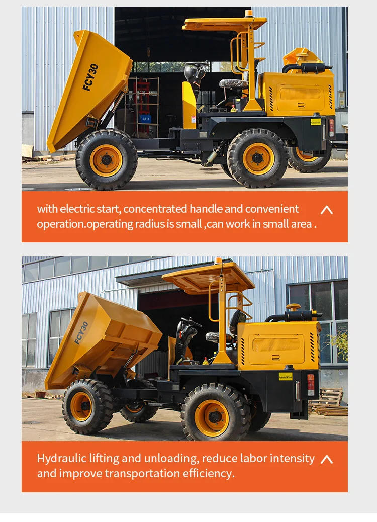 FCY30 Mini Diesel Tipper Truck - Efficient Transport Solutions