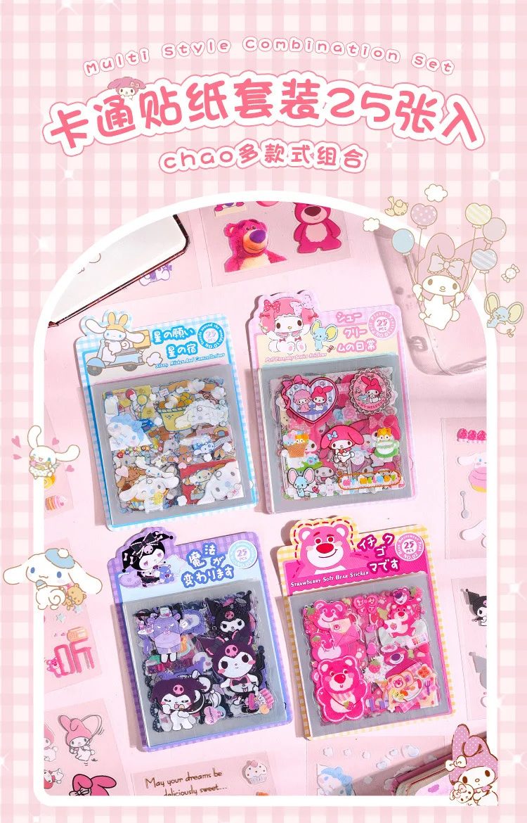 25 Cute Cartoon Hand Account Stickers Waterproof Pvc Children's Hand ...