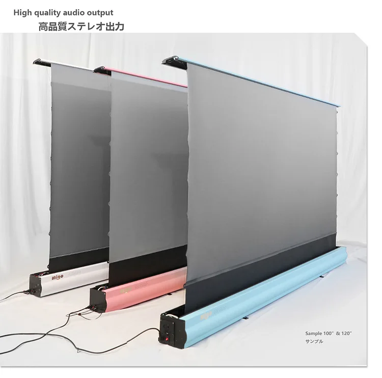 MIGO 92inch-150inch Motorized Projector Screen for Home Theater
