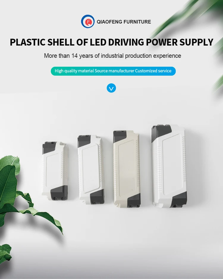 Smart Extension Plastic Enclosure Driver Box Enclosure Casing For ...