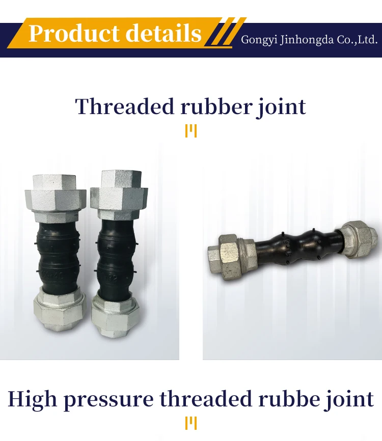 Twin Sphere Double Arch Thread Threaded End Connection Union End ...