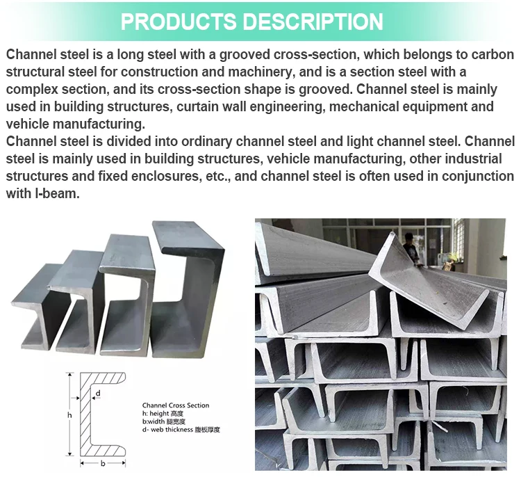 Super Quality Upn180 316 304 Purlin Structural C U Profile Channel ...