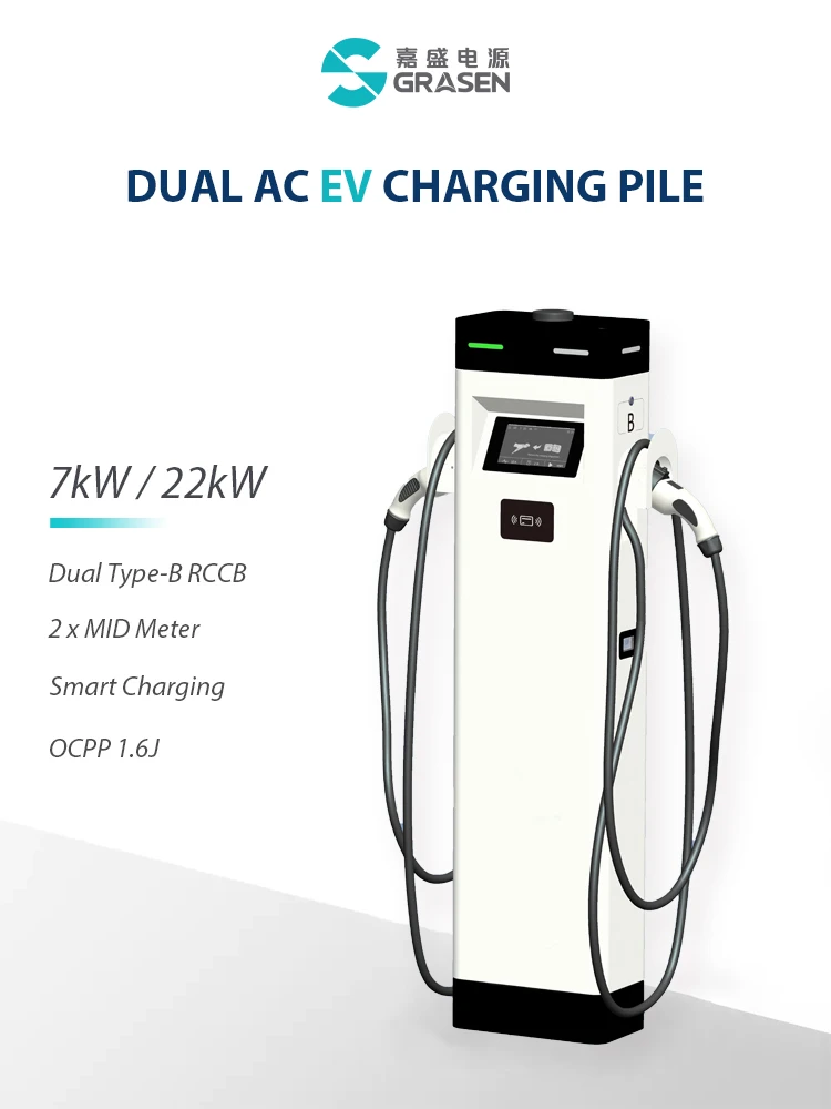 22kw Commercial AC Level 2 EV Charger - Type 2 Charging Station