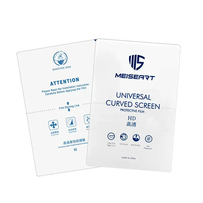 Universal Tpu Pet Uv Tph Film Screen Protector For Cutting Machine ...