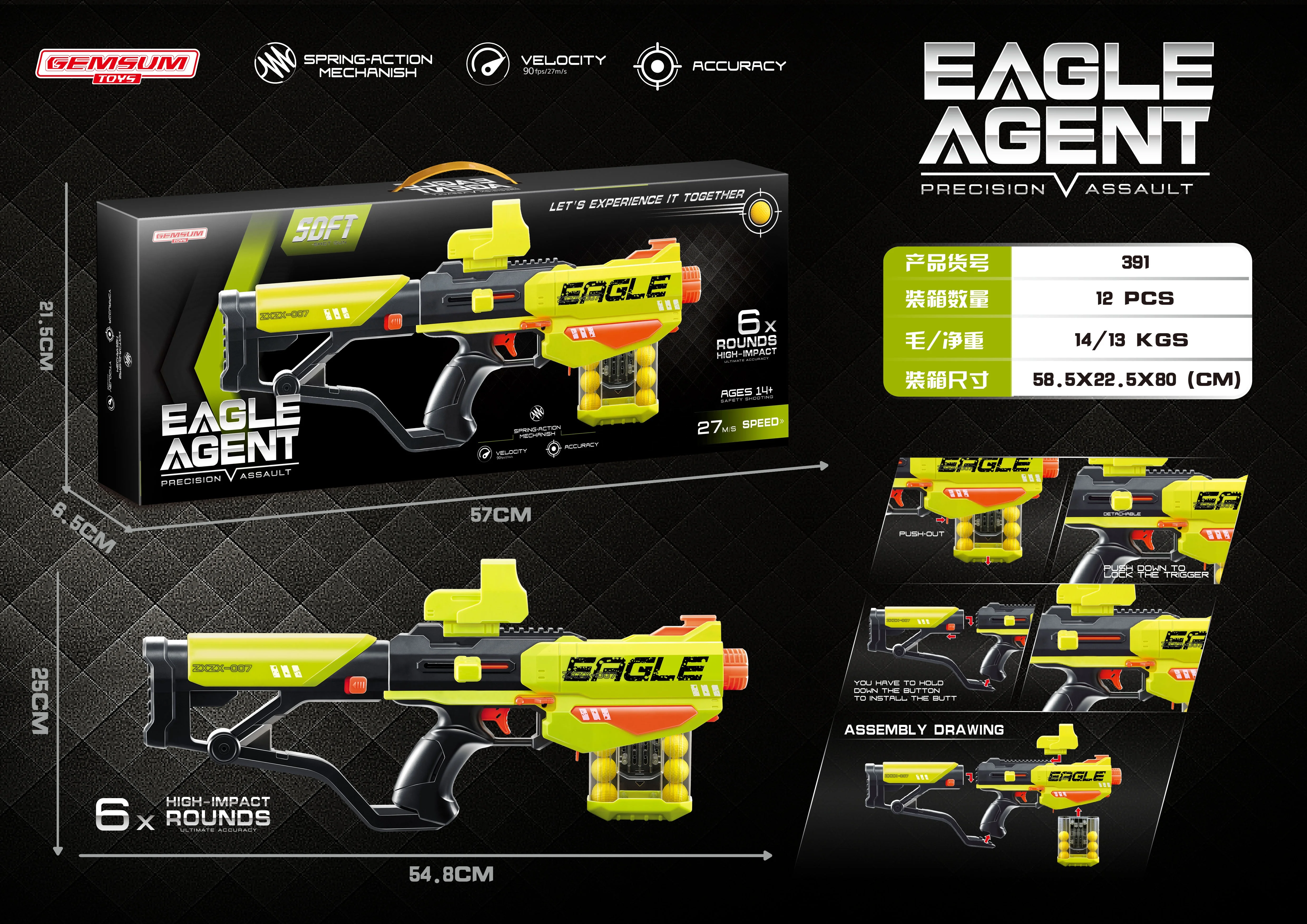 High Quality Air Soft Bbs Gun Air Powered Gun Shooting Game Toy With 6 ...